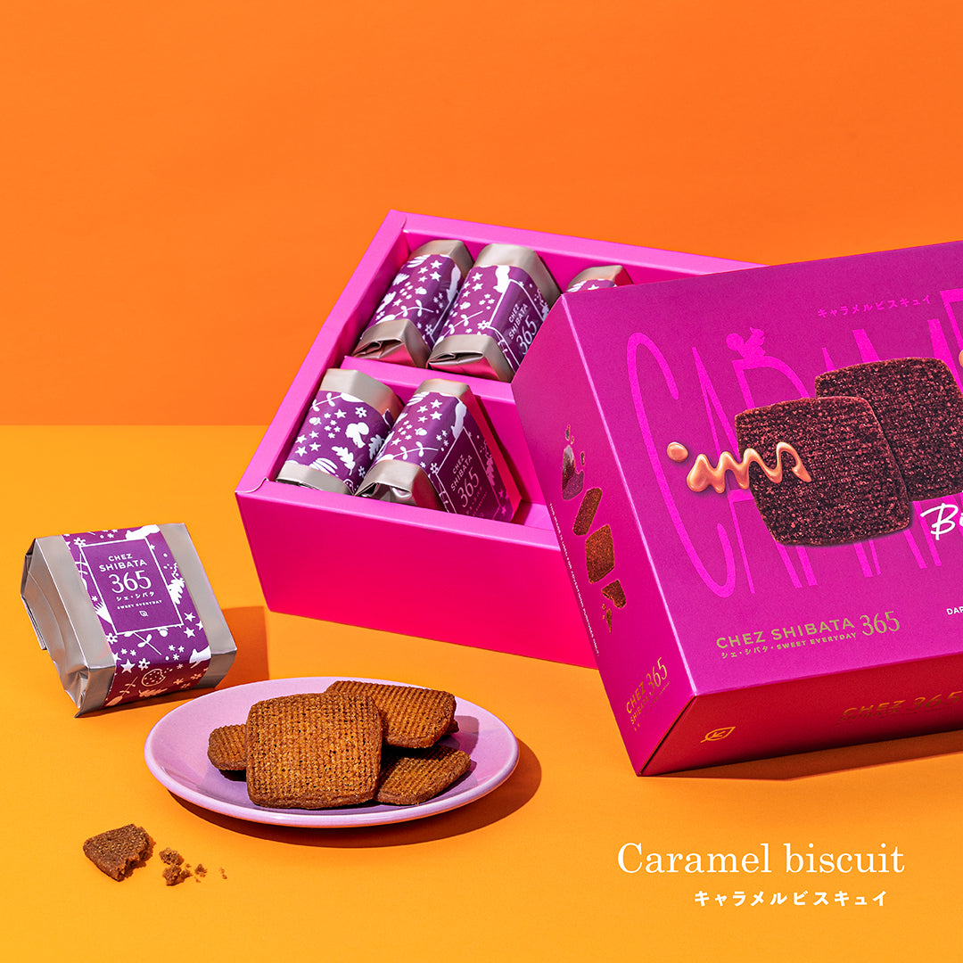 Caramel biscuits – Chez Shibata 365 シ ェ ・ シ バ タ