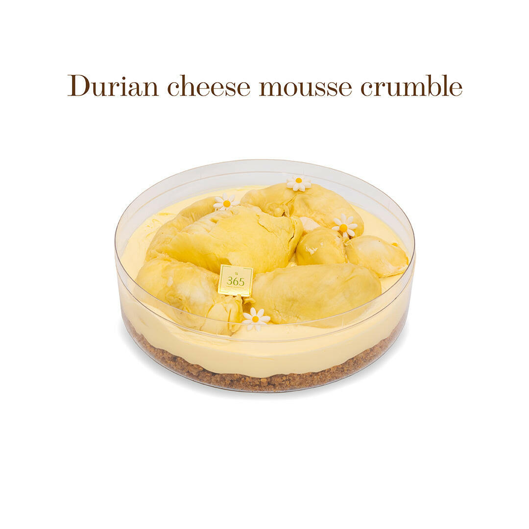 Durian cheese mousse crumble – Chez Shibata 365 シ ェ ・ シ バ タ