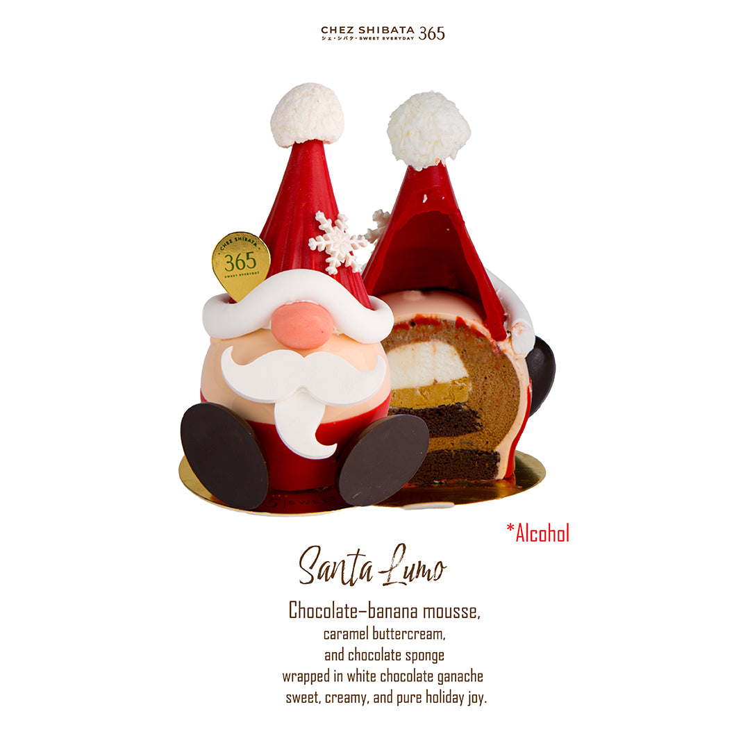 Black Forest Yule Log – Christmas edition Chez Shibata 365 – Chez Shibata 365 シ ェ ・ シ バ タ