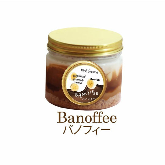 Cup collection – Chez Shibata 365 シ ェ ・ シ バ タ